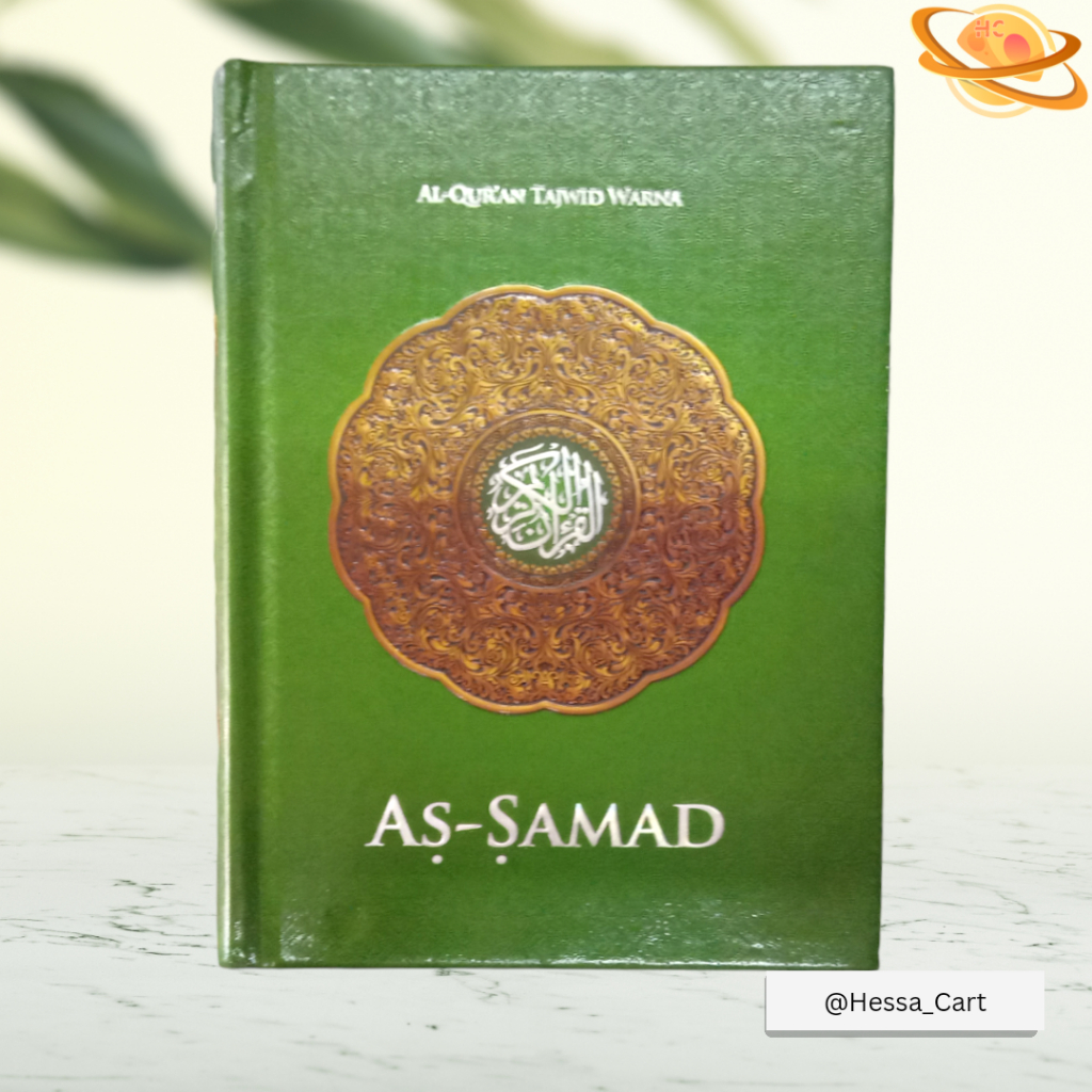 Jual al quran besar as samad ukuran a4 non terjemah tajwid warna mushaf ...