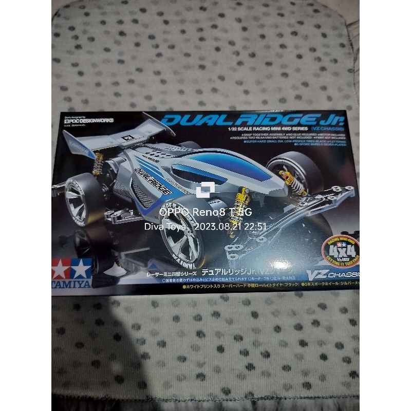 Jual Tamiya Kit 18096 Dual Ridge Jr Vz Chassis | Shopee Indonesia