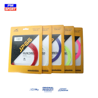 Produk PM Sport official | Shopee Indonesia