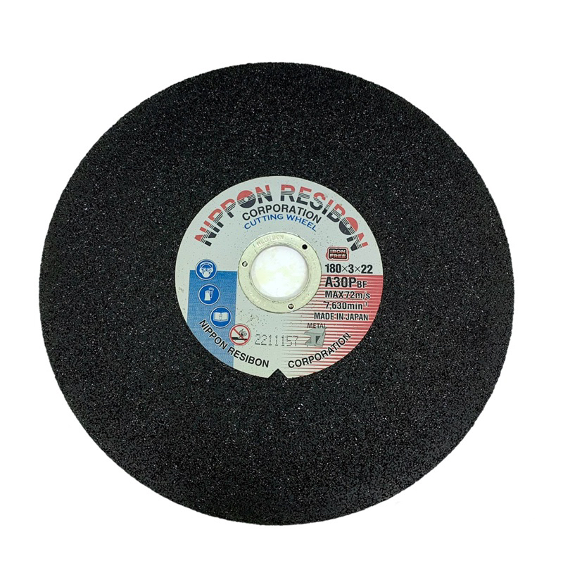 Jual Nippon resibon 7" batu gerinda potong 180x3x22..Cutting wheel 7 ...
