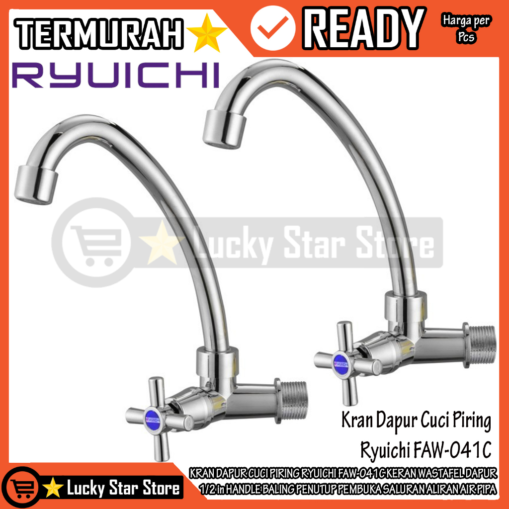 Jual KRAN DAPUR CUCI PIRING RYUICHI FAW 041C 1/2" INCI KITCHEN MIXER ...