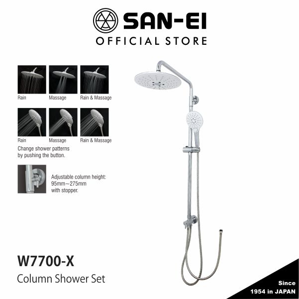 Jual SANEI Single Lever Bath Mixer with Column Shower Set W7700-X | Set Shower Dinding | Shopee ...