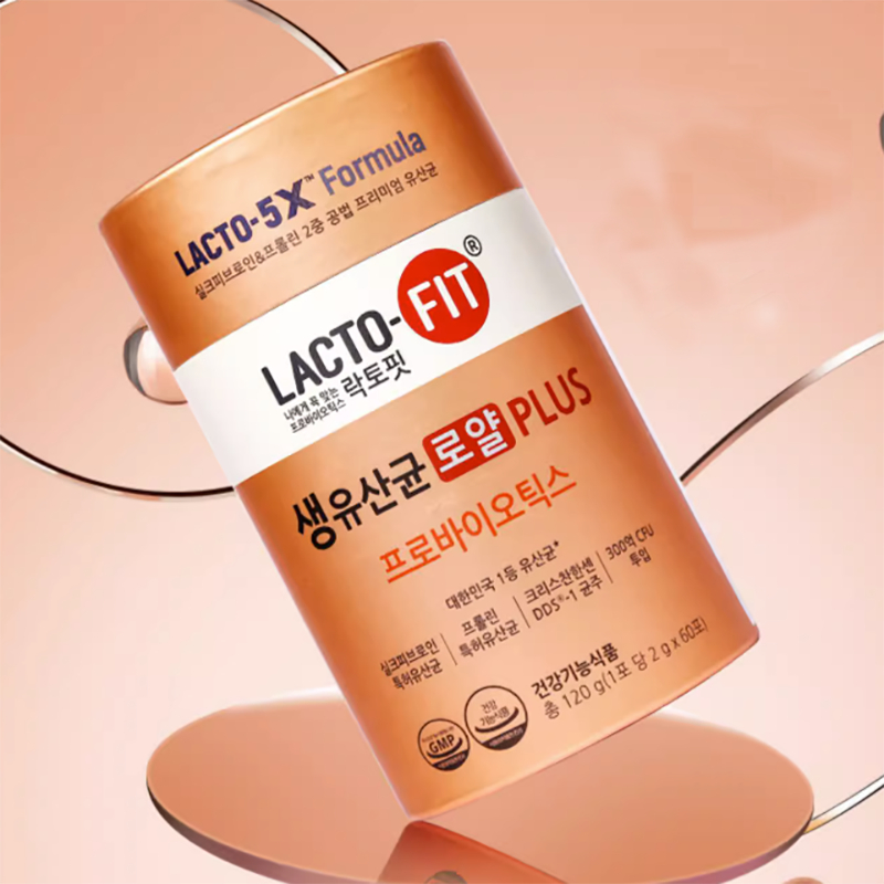 Jual LACTO-FIT Probiotics Gold 1 BOX 50 sticks Korea Probiotik LACTOFIT ...