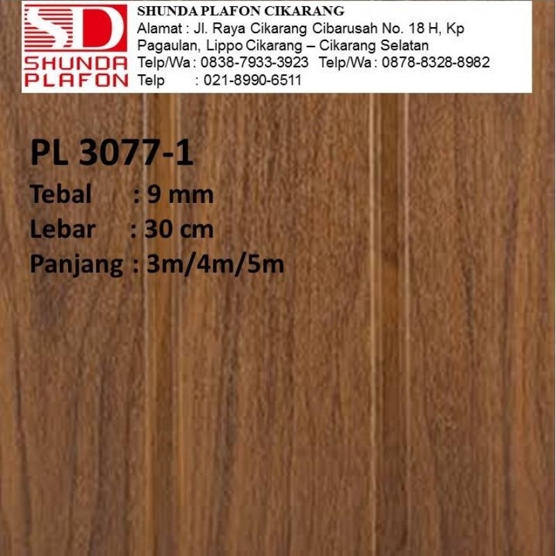 Jual Shunda Plafon PL 3077-1 ( Special Brazilian Walnut Wood ) | Shopee ...