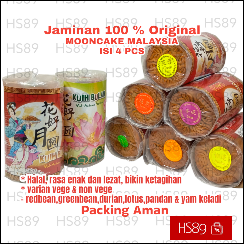 Jual MOONCAKE MALAYSI4 GROSIR 1 DUS 25 ROLL - KUE BULAN MALAYSI4 MOON ...