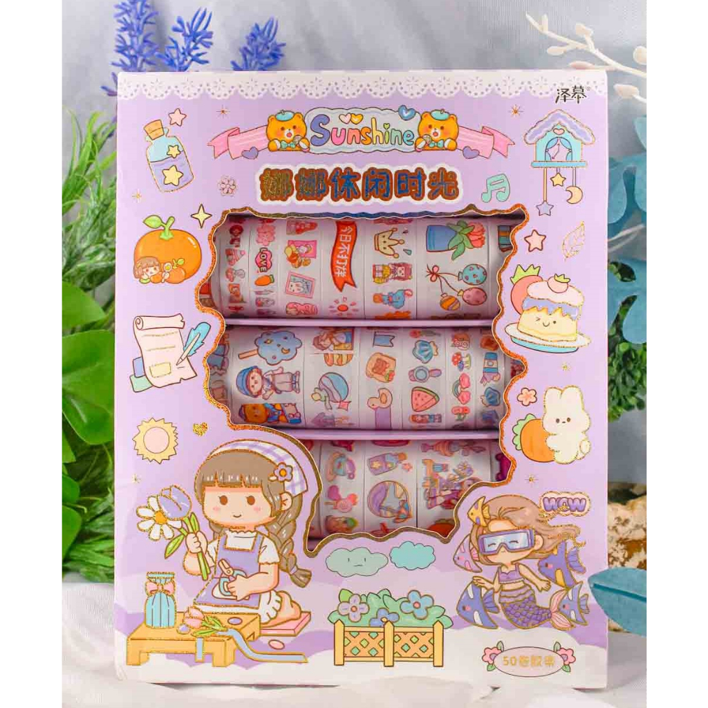 Jual GROSIR ISI 50 STICKER ROLL VIRAL/WASHI TAPE/SELOTIP BOX/STIKER ...