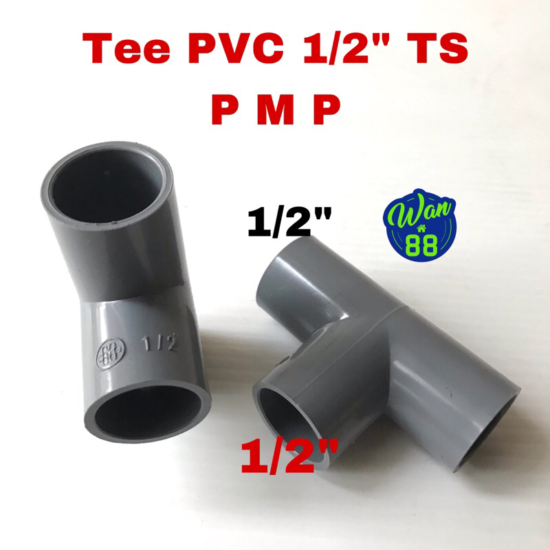 Jual Tee PVC 1/2” inch TS PMP polos | Shopee Indonesia