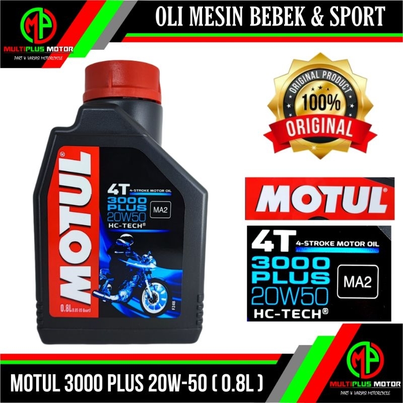 Jual Oli mesin motor bebek & sport 4T MOTUL 3000 PLUS 4T 20W-50 ORIGINAL 100% | Shopee Indonesia