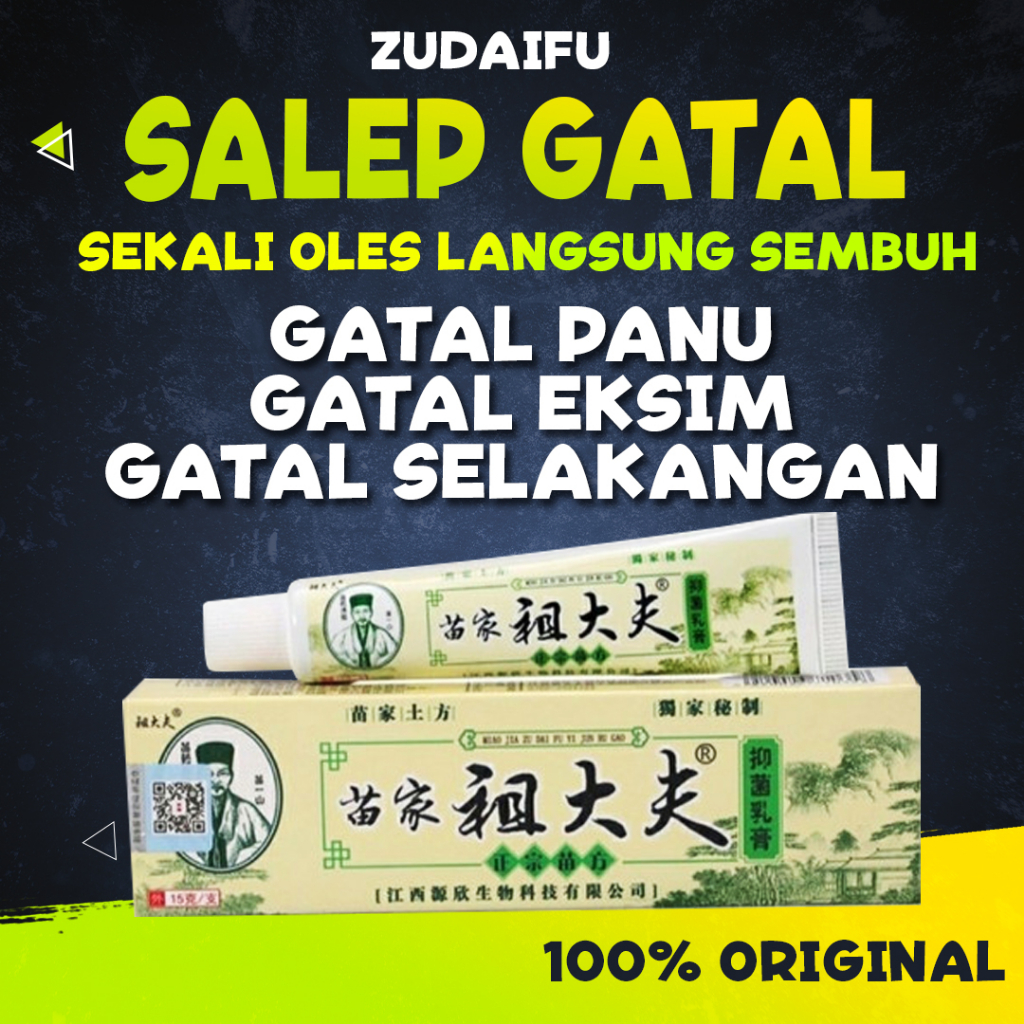 Jual Salep Gatal Jamur Panu Kadas Ruam Eksim Selangkangan / Salep KL ... Jual Salep Gatal Jamur Panu Kadas Ruam Eksim Selangkangan / Salep KL ...