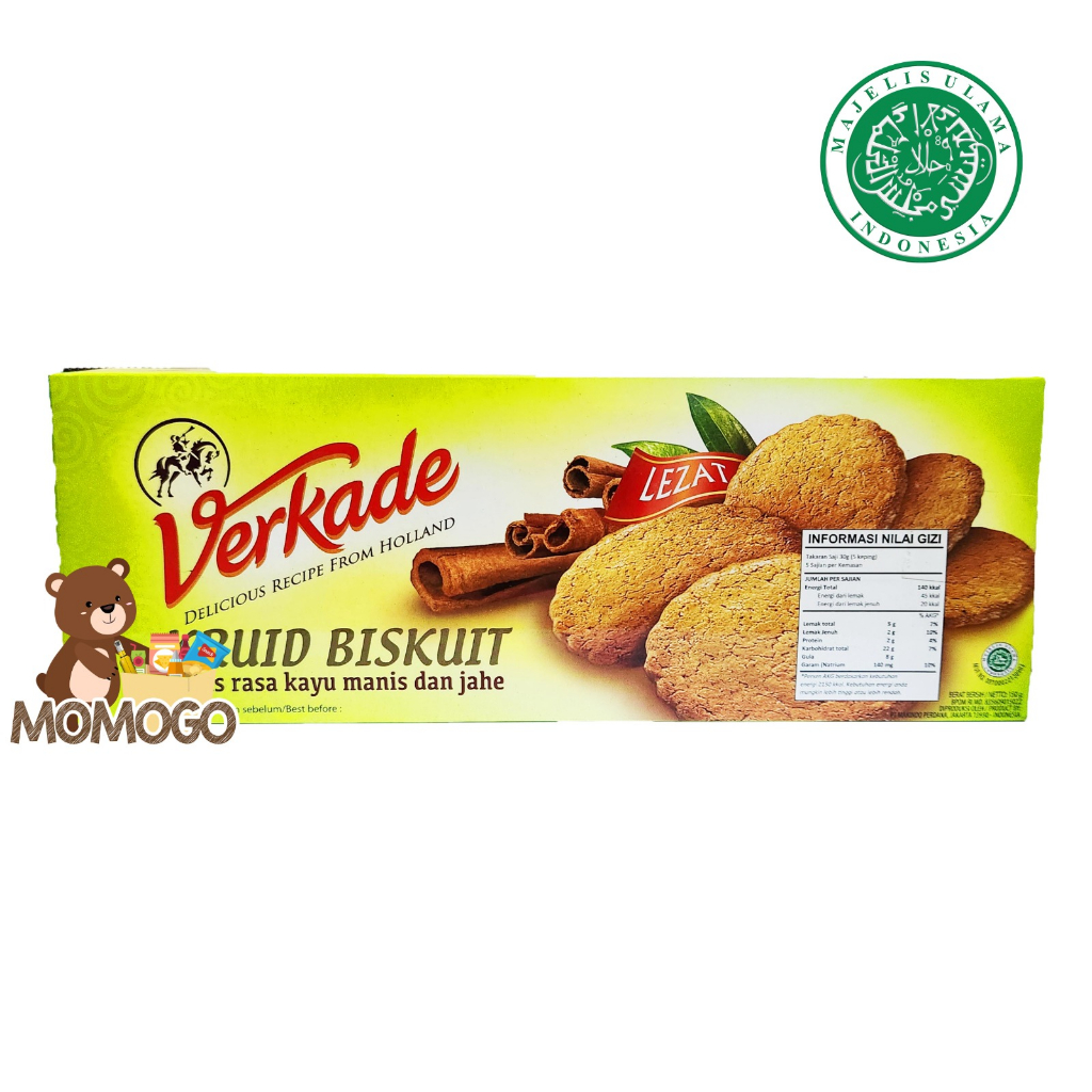 Jual VERKADE BISKUIT | Shopee Indonesia