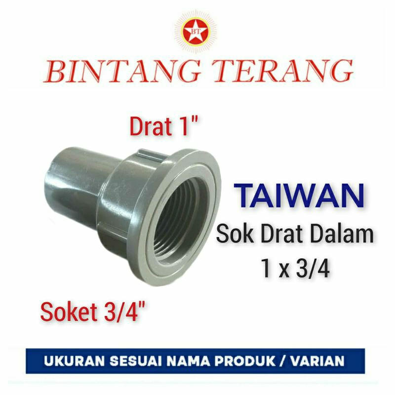 Jual Sok Drat Dalam 1 X 3 4 Aw Sdd 1 X 3 4 Soket Drat Dalam Sock