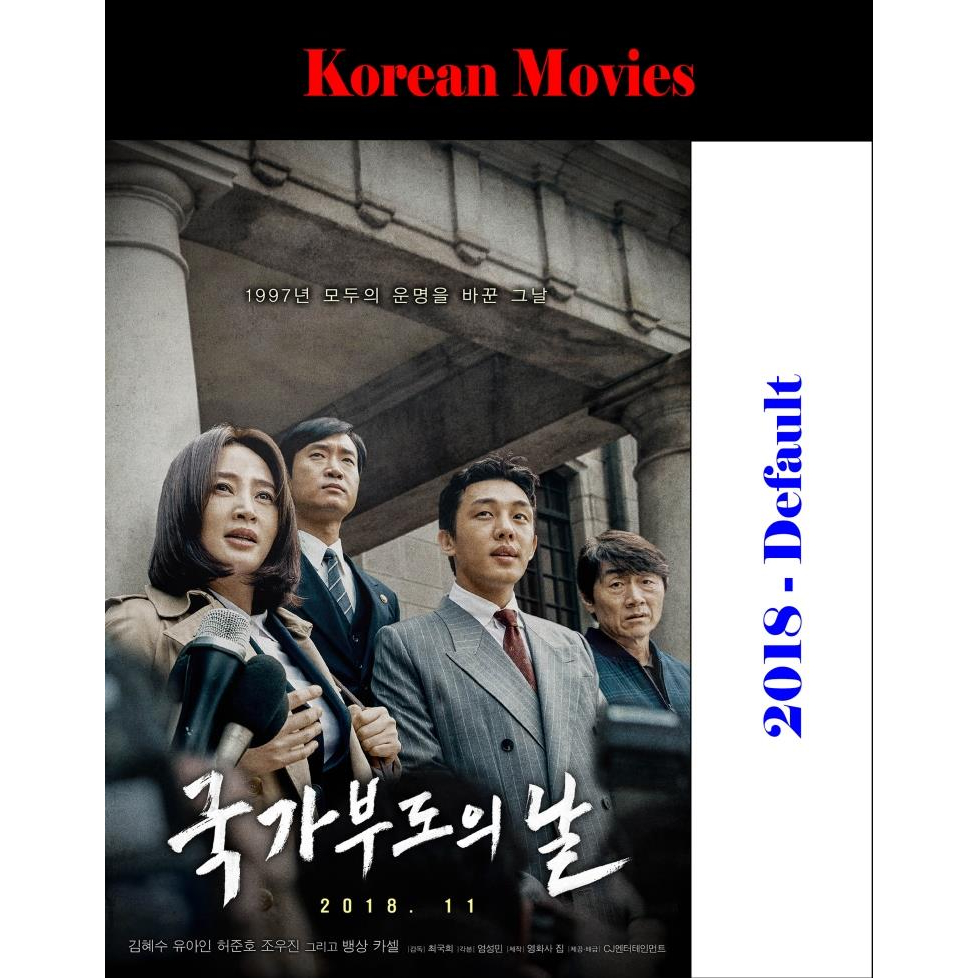 Jual DVD - Default (2018) | Shopee Indonesia