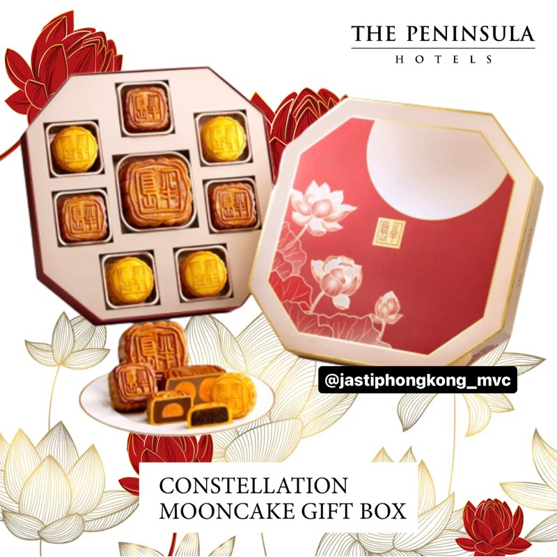 Jual PENINSULA MOONCAKE GIFT BOX CONSTELLATION | Premium Mooncake ...