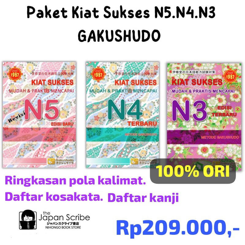 Jual PAKET KIAT SUKSES N5.N4.N3 GAKUSHUDO | Shopee Indonesia