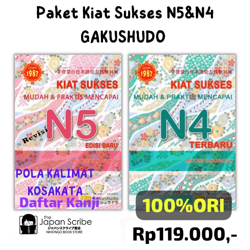 Jual Paket Kiat Sukses N5&N4 Gakushudo | Shopee Indonesia