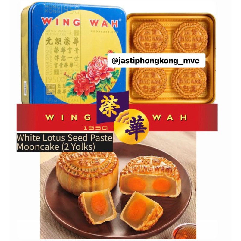 Jual Wing Wah Mooncake White Lotus With 2 Yolks | Wing Wah Mooncake ...
