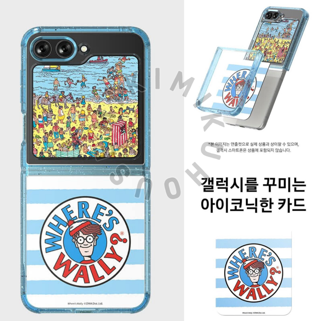 Jual NFC CARD Z FLIP 6 5 SUIT CASE SET CASING ZFLIP5 SAMSUNG GALAXY ...