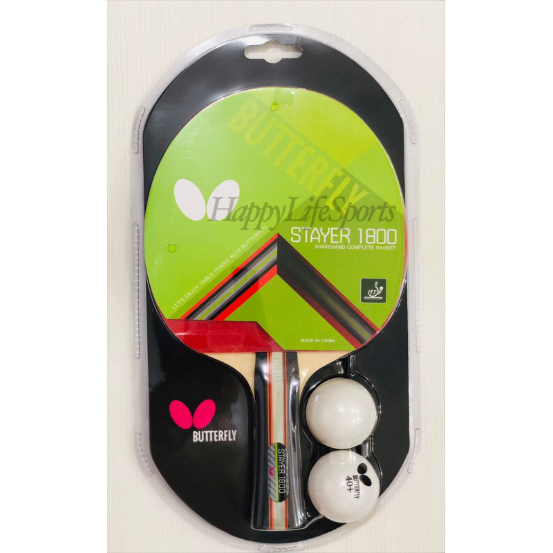 Jual [ORIGINAL] Kayu Pingpong Rakitan Butterfly Stayer 1800 | Shopee Indonesia