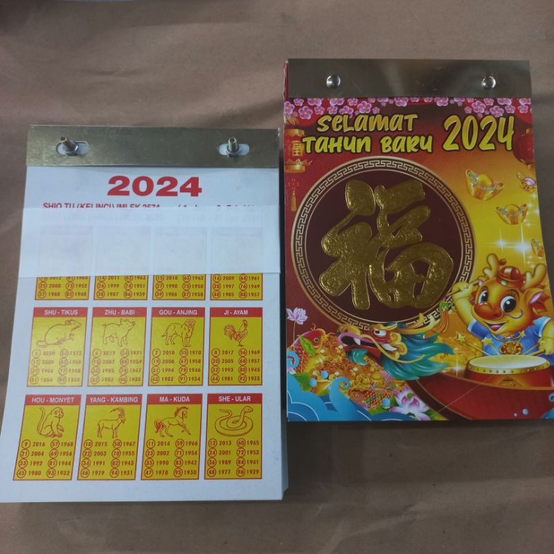 Jual KALENDER HARIAN SOBEK UKURAN SEDANG 2024 | Shopee Indonesia