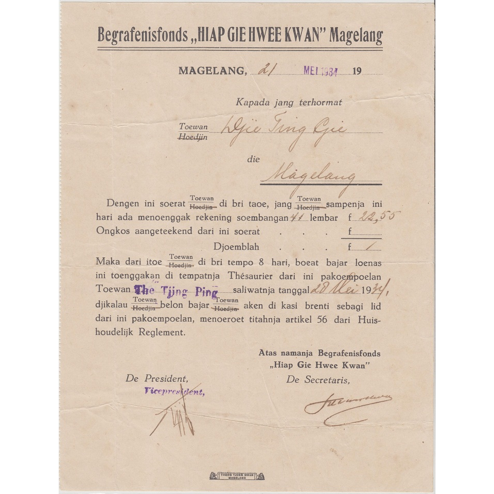 Jual Surat Tagihan Begrafenisfonds Hiap Gie Hwee Kwan Magelang 1934 ...