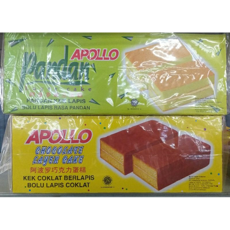 Jual KZ - apollo layer cake bolu lapis pandan & coklat 24 pcs x 18g ...