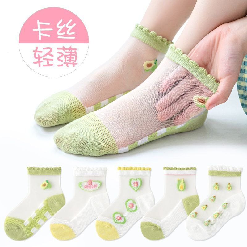 Jual Quotix Kaos Kaki Anak Perempuan 5 IN 1 ( 5 Pasang ) Import Motif ...