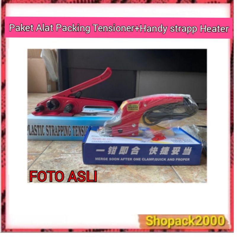 Jual Alat Packing Kemasan & Alat Pengikat Tensioner & Strapping Tool ...