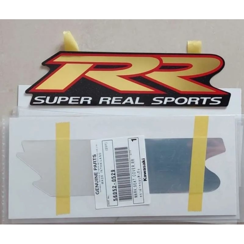 Jual STIKER STRIPING BODY BELAKANG NINJA RR OLD CBU ZX HITAM ORIGINAL ...