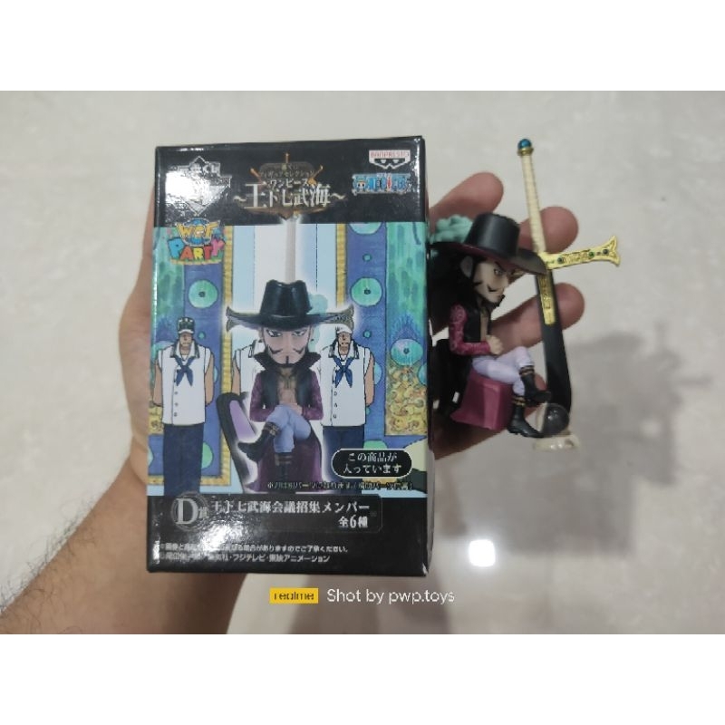 Jual WCF IK Ichiban Kuji Mihawk | Shopee Indonesia