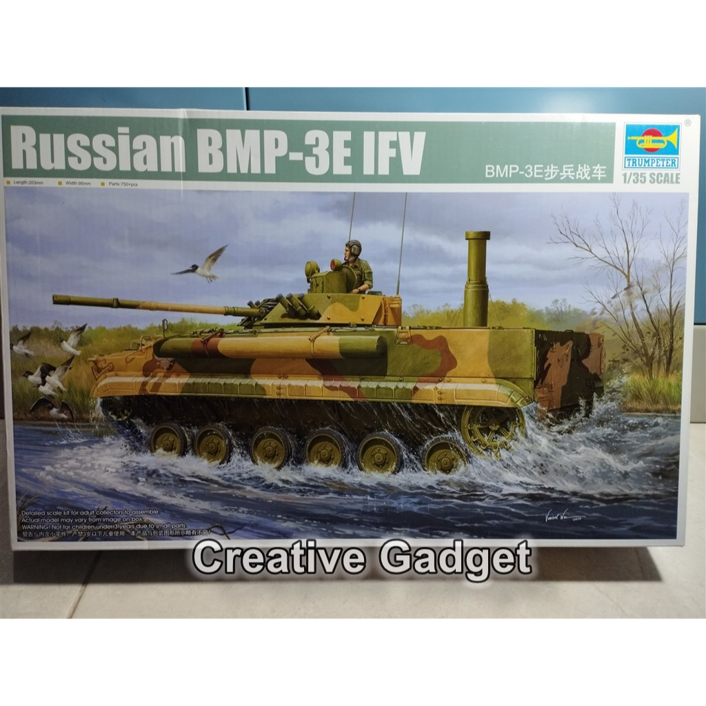 Jual Russian IFV BMP-3E Export Variant - Model Kit Trumpeter 1/35 with ...