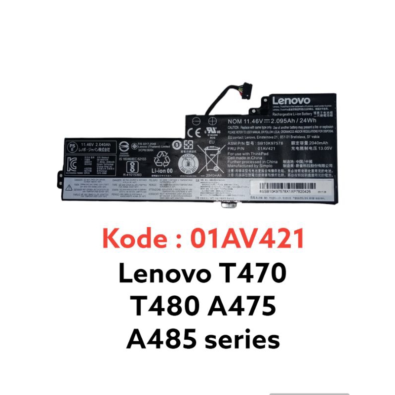 Jual baterai li-on pack LENOVO sesui gambar | Shopee Indonesia