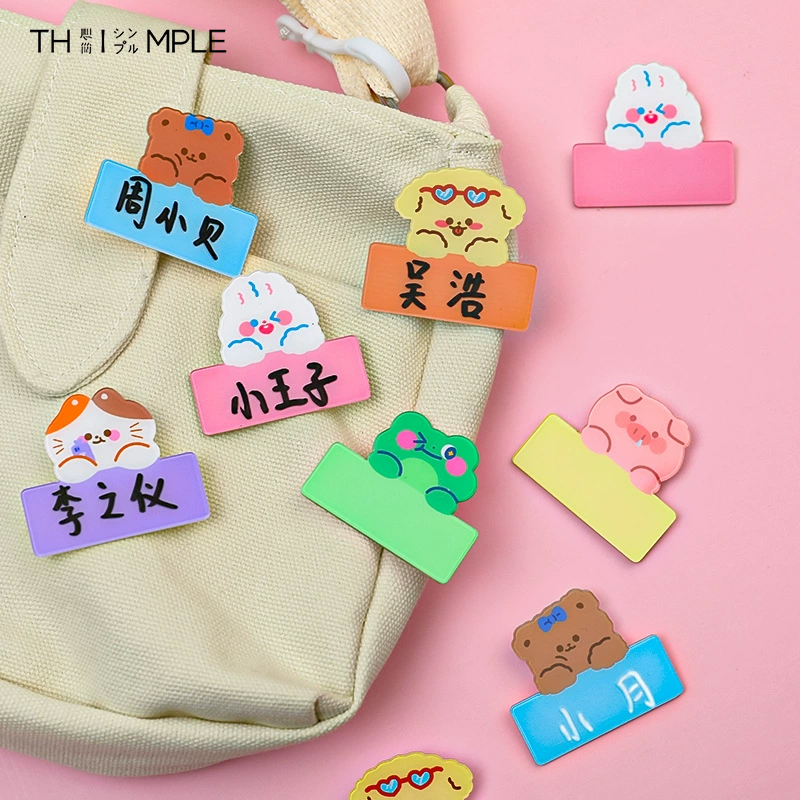 Jual Bros karakter / papan nama pin lucu bros nama pin nama bros lucu ...