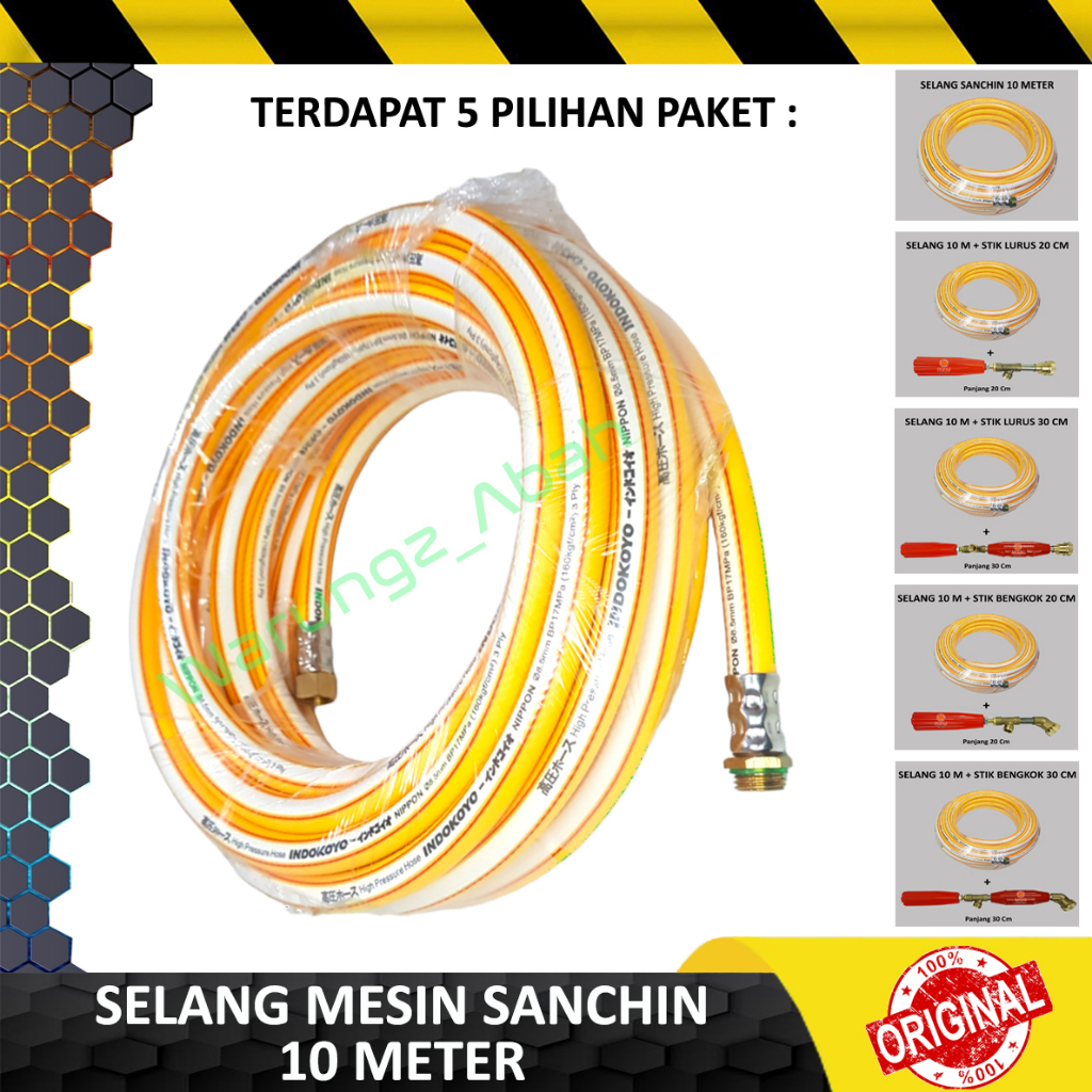 Jual SELANG SEMPROTAN MESIN STEAM SETIM SETEAM STIK SETIK STICK SANCIN ...