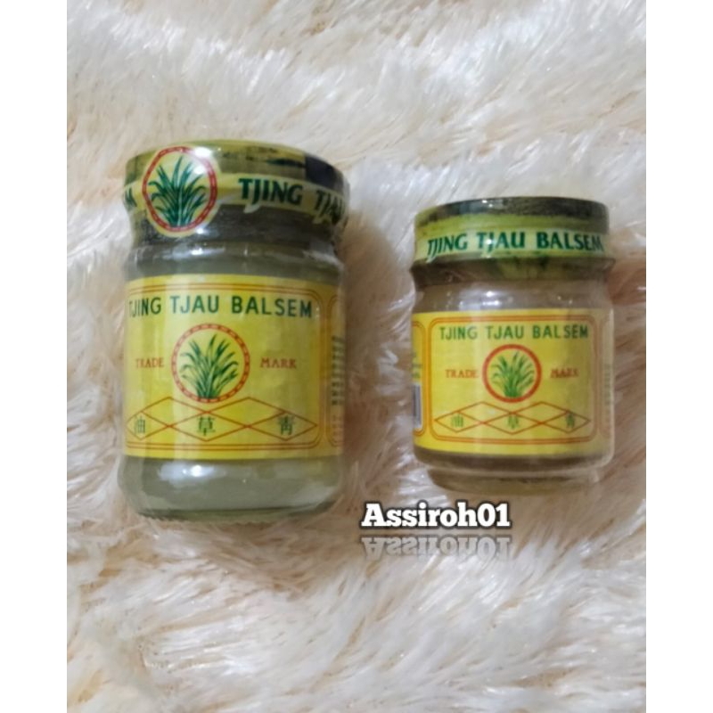 Jual TJING TJAU BALSEM 20 GRAM & 36 GRAM | Shopee Indonesia