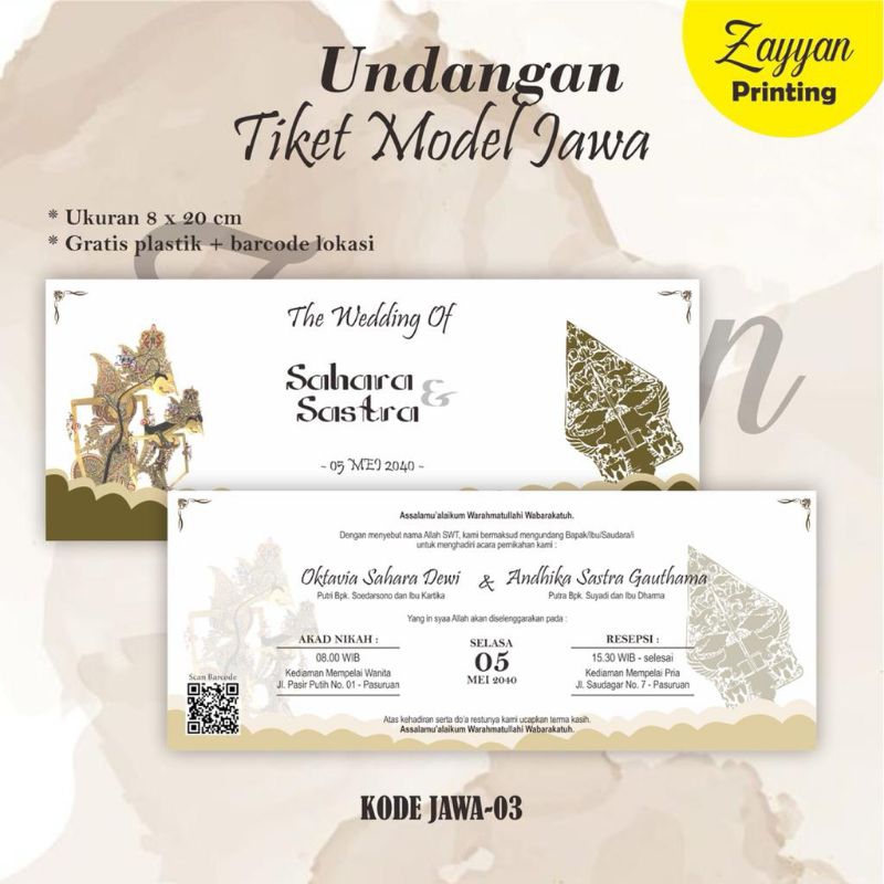 Jual Undangan Tiket Model Jawa Elegan, Cantik, Murah Se Indonesia ...
