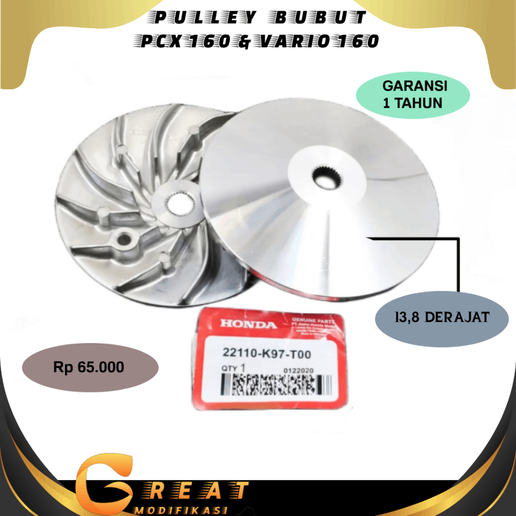 Jual PAKET PULEY CUSTOM VARIO 125 150 PCX 150 PCX 160 ADV 150 | PULLEY ...