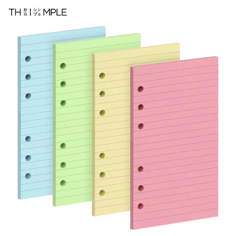 Jual Notebook Binder Ring Refill/Kertas File Loose leaf Isi Ulang A6 ...