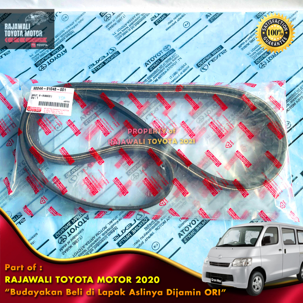 Jual Vanbelt Tali Kipas Grand Max PS AC 1500cc 1.5cc V-Belt 6PK1810 ...