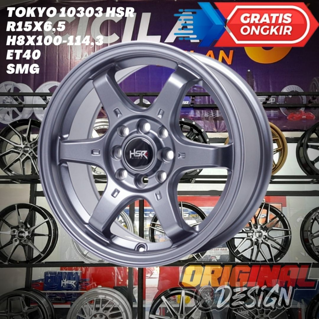 Jual Velg Mobil Ring 15 HSR TOKYO R15 Untuk Calya , Sigra , Mobilio , Brio | Shopee Indonesia