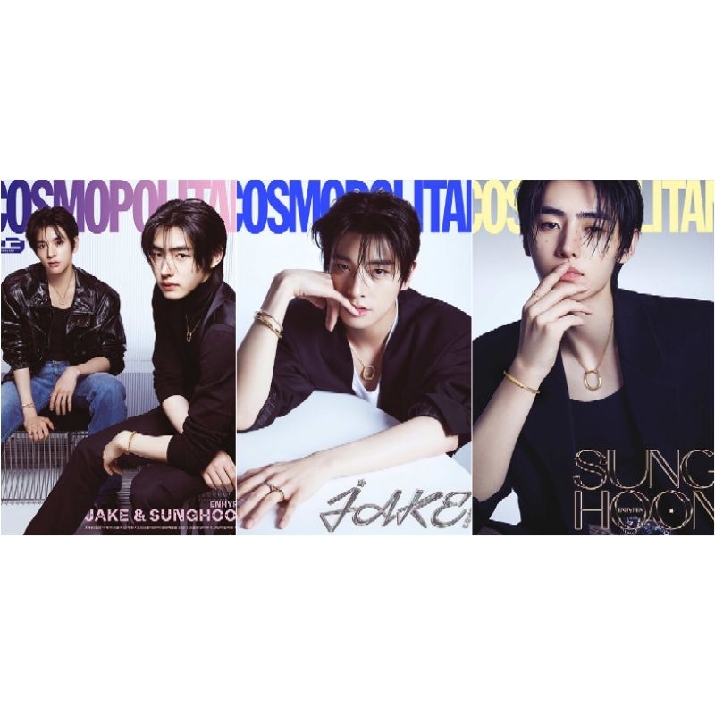 Jual PO Majalah Cosmopolitan Korea September 2023 ENHYPEN Jake Sunghoon ...