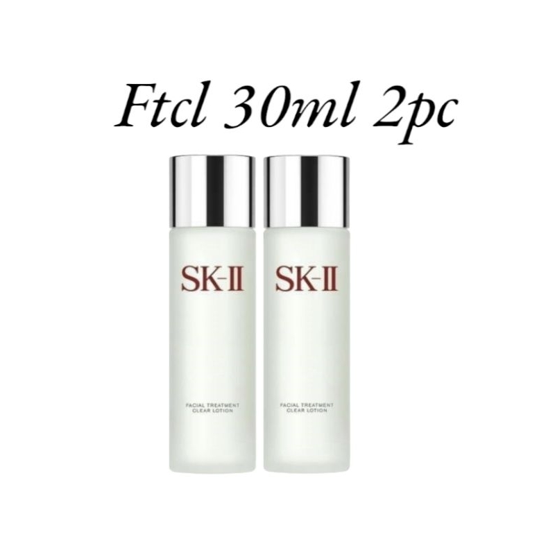 Jual SK II FACIAL TREATMENT CLEAR LOTION 30ML x2 pcs | Shopee Indonesia
