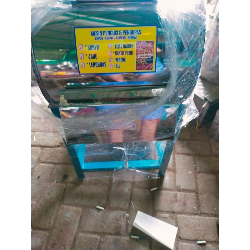 Jual MESIN PENCUCI KUNYIT.REMOAH REMPAH JAHE LAOS UNTUK JAMU | Shopee ...