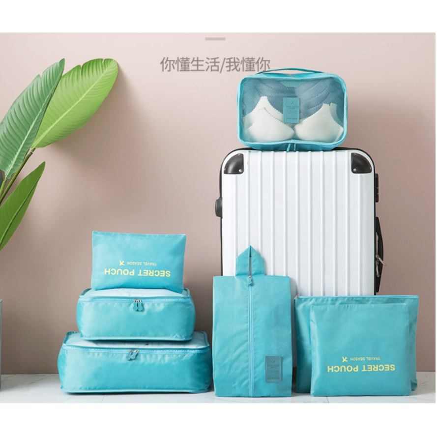 Jual Tas Travel 7 in 1 Organizer Bag Travel Laundry Organizer Storage ...