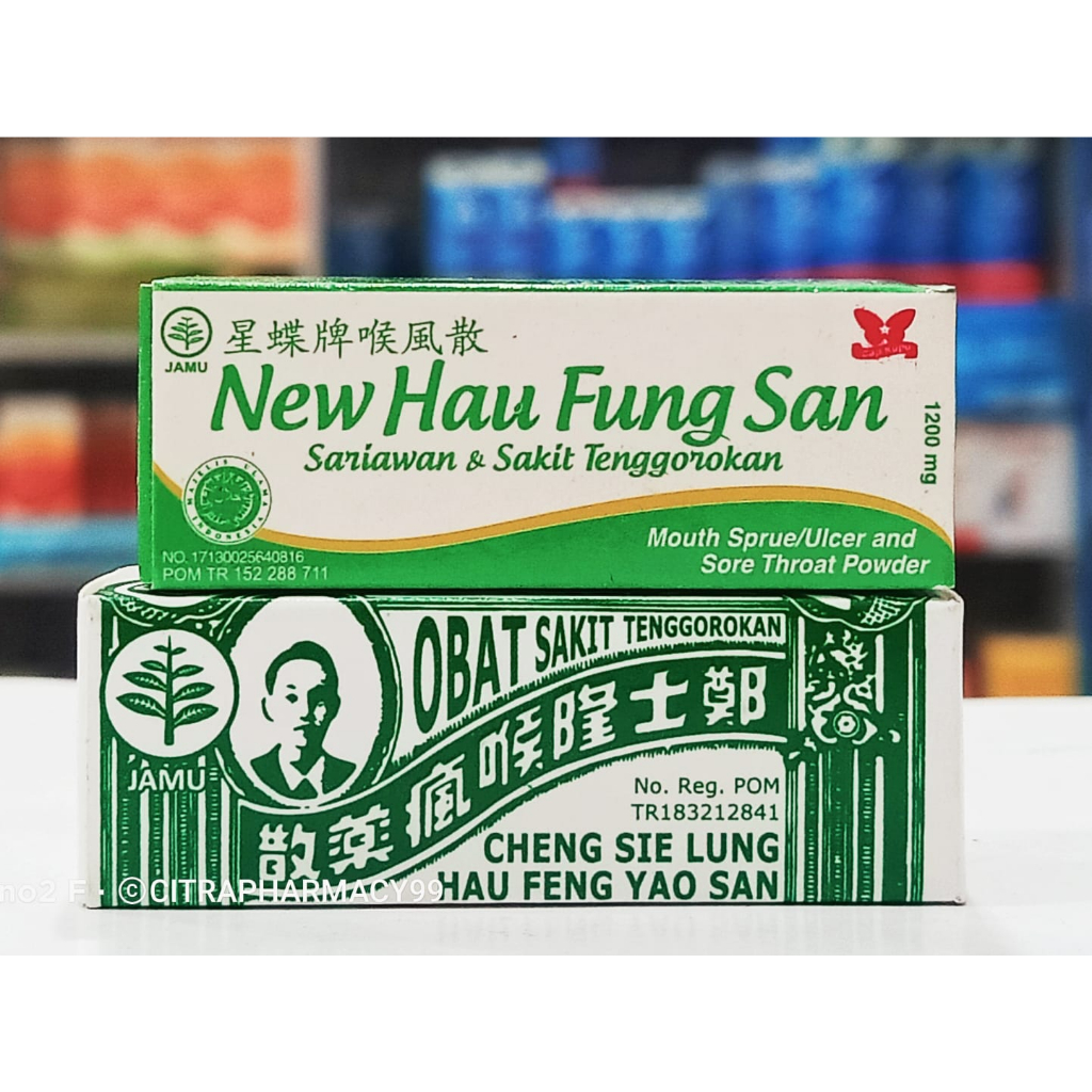 Jual New Hau Fung San & Hau Feng You San - 𝟏 𝐏𝐂𝐒 | Shopee Indonesia