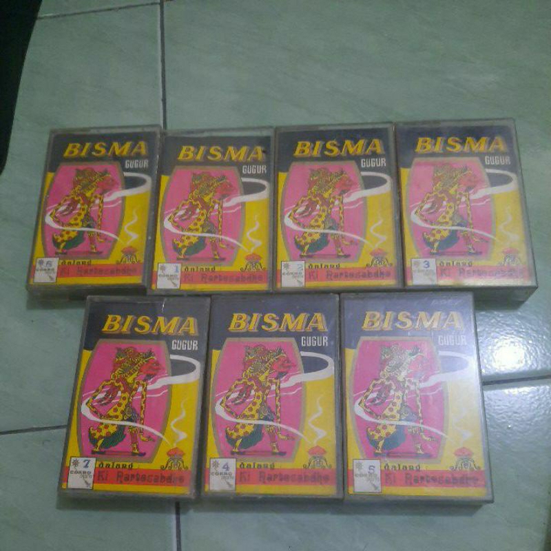 Jual kaset pita wayang bisma gugur | Shopee Indonesia