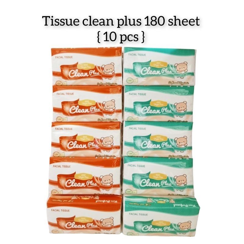 Jual Tissue Clean Plus 180 Sheet 2ply { 10pcs } | Shopee Indonesia