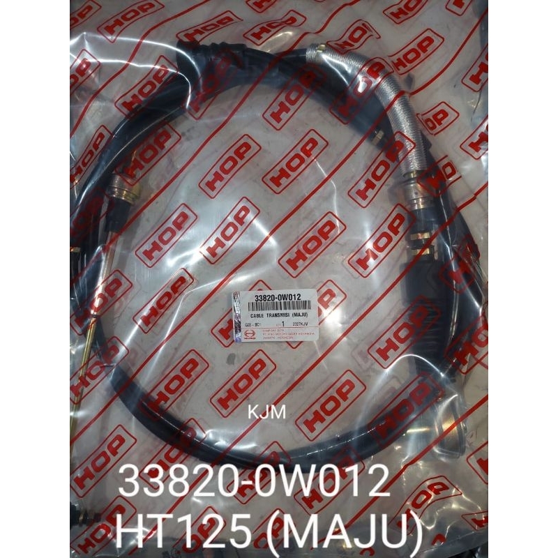 Jual KABEL TRANSMISI TRUK DYNA HINO DUTRO HT125 (33820-0W012) MAJU ...