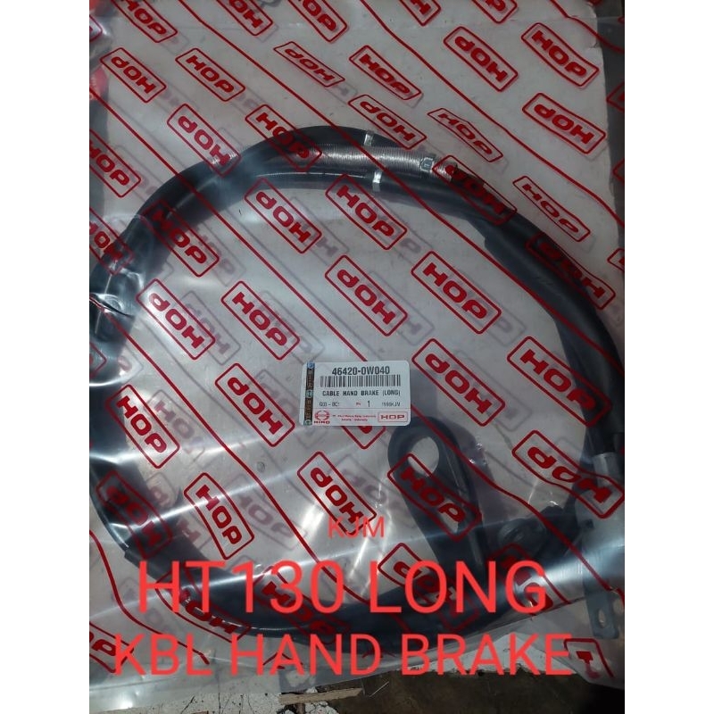 Jual Kbl hand brake kbl rem tangan belakang dyna dutro ht130 panjang ...