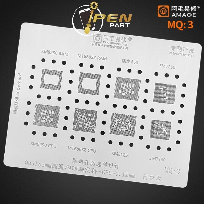 Jual Plat Bga Cetakan Sm6125 Sm7250 MQ3 Amaoe Org Tebal MT6685Z SM7150 ...