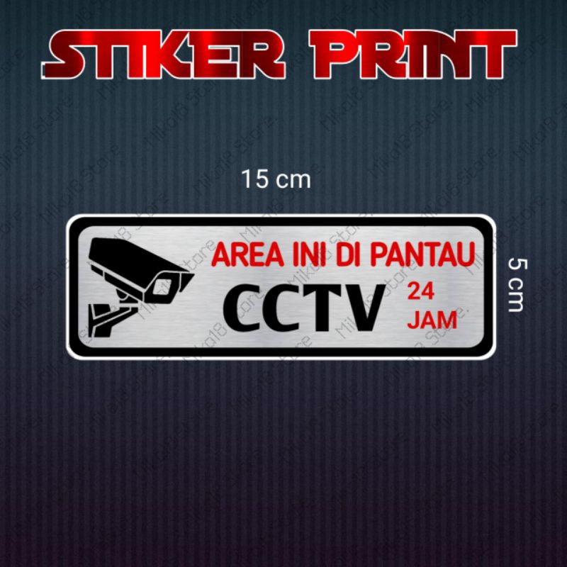 Jual STIKER AREA INI DI PANTAU CCTV | Shopee Indonesia